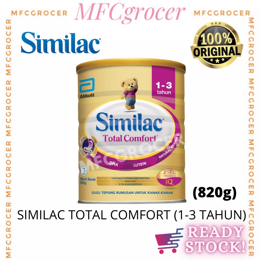 Similac Total Comfort 1-3Year 820g (Milk Intolerance Formula) | Shopee ...