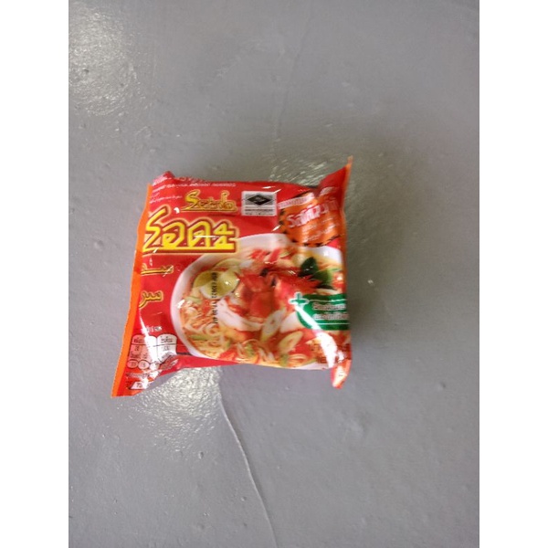 MEGI SERDA SIAM SEDAP | Shopee Malaysia