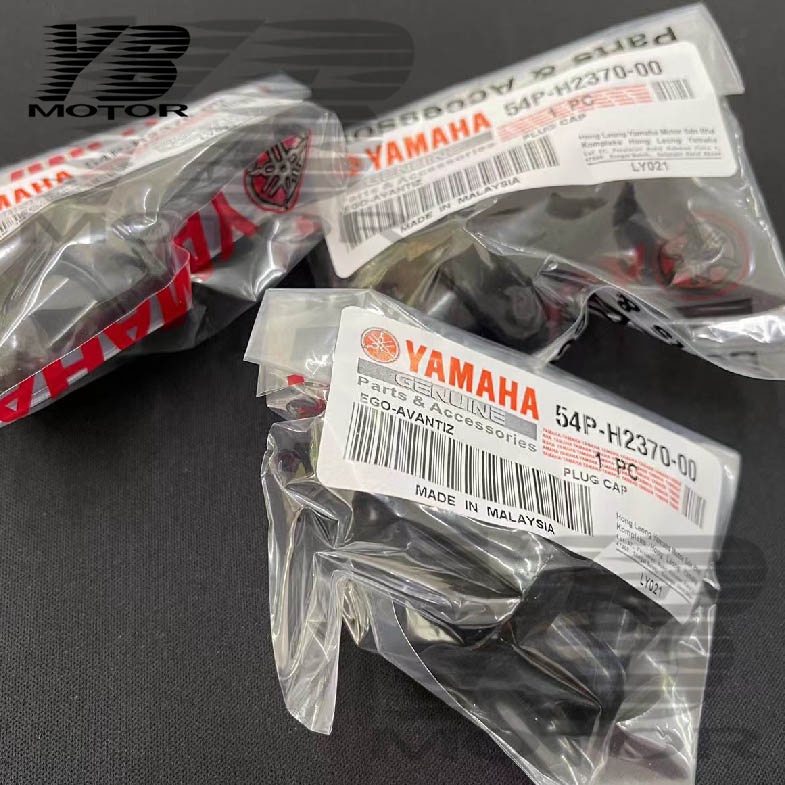 YAMAHA PLUG CAP (EGO/EGO AVANTIZ/LC135) | Shopee Malaysia