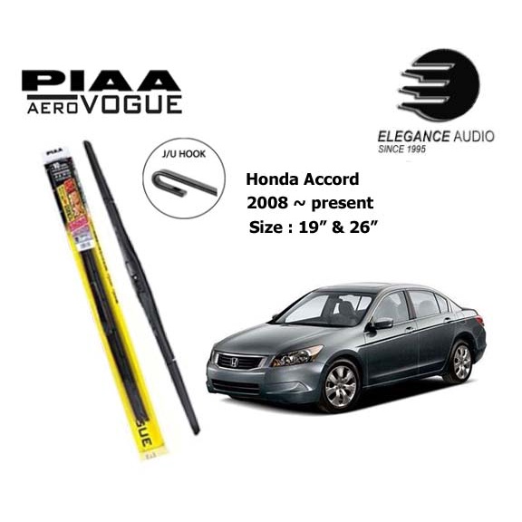 PIAA Aero Vogue Silicone Wiper For Honda Accord iVTEC 2008 ~ Present (26" / 19") | Shopee Malaysia