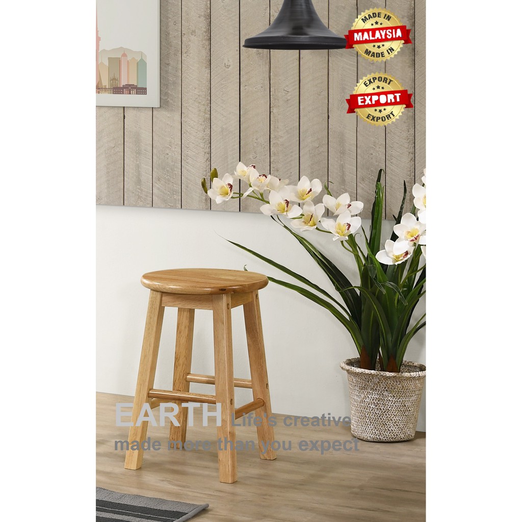 EARTH Fully Rubber Wood Round Stool 18"/Dining Stool 18"/Wooden Stool ...