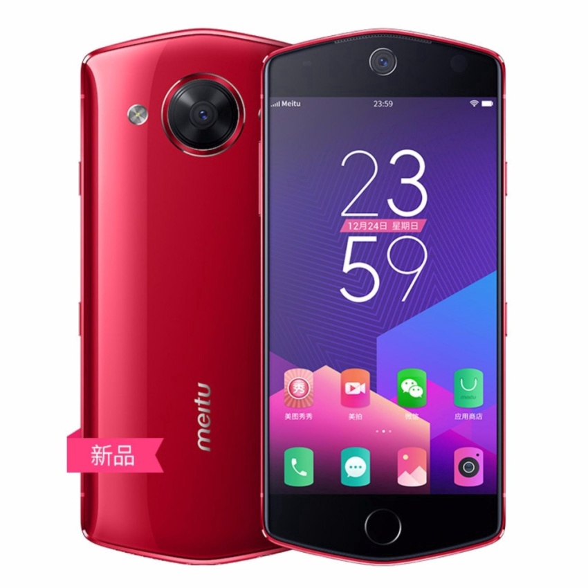 [READY STOCK] MEITU M8 DECA CORE 4GB+64GB Android Phone (Red) | Shopee ...