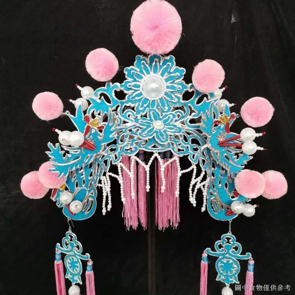 [Drama Props Hat] [Good Things Must-Have] Drama Stage Props Palace ...