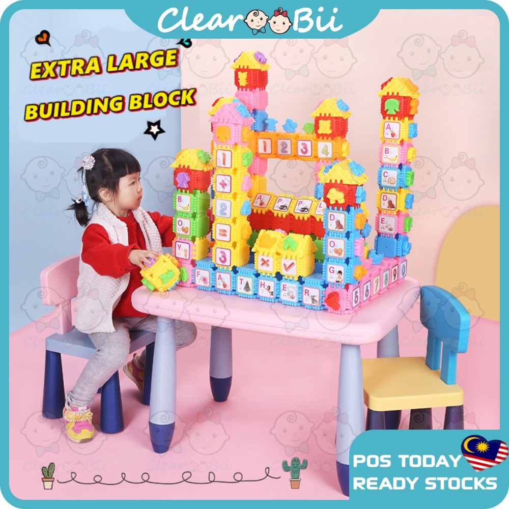 Extra Large Children House Building Blocks Kids Educational Learning ...