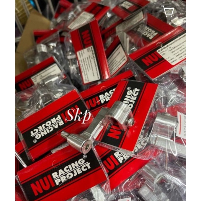 🔥 ️ level clucth HONDA WAVE 125 NUI RACING PROJECT thailook thailand ...