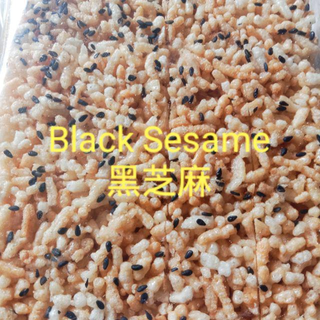 Kuching BiPang Bee Pang 古晋米香 (4 Flavors) 250g Wide Way Assorted Bi Pang ...