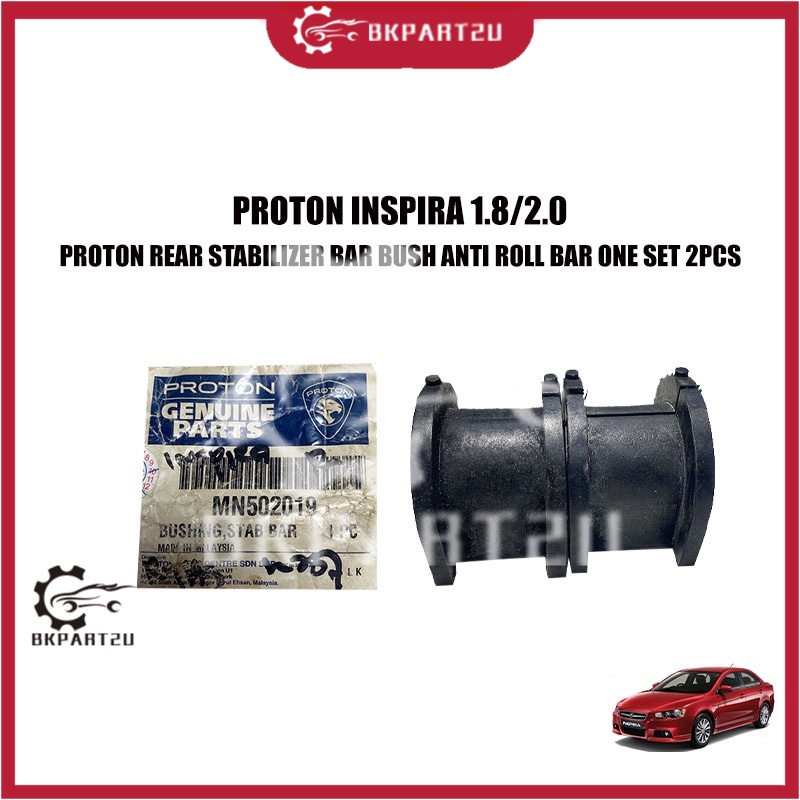 PROTON INSPIRA 1.8/2.0 PROTON REAR STABILIZER BAR BUSH ANTI ROLL BAR ...