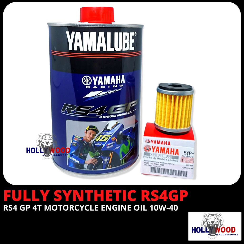 YAMALUBE FULLY SYNTHETIC RS4GP 4T RACING 10W40 10W-40 MOTORCYCLE ENGINE ...