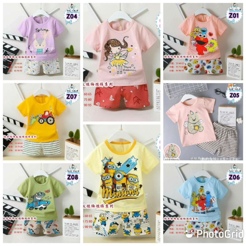 SPD Z 5 Short Sleeve Leg Suits Spandex Bouncy Cloth Set (Spandex ...