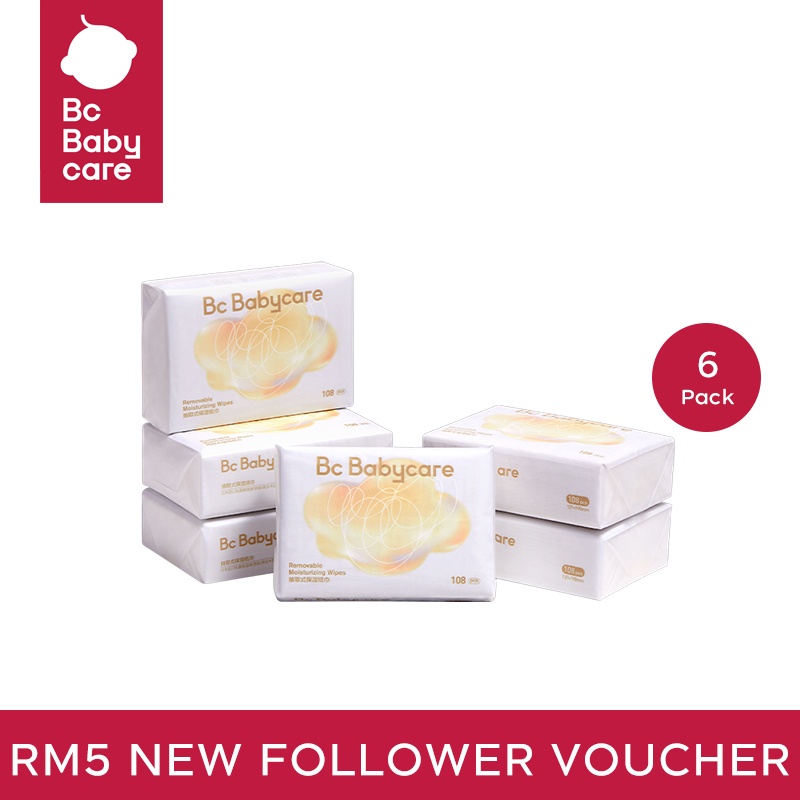 Bc Babycare 3-Ply Soothing Tissue with Japanese Moisturizing lotion Tissues Rich Mositure Soft ...