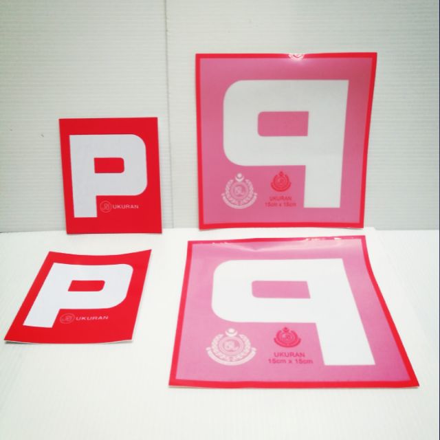 Ready stock 👍 Lesen P Jpj ukuran sticker 2pcs@pack | Shopee Malaysia