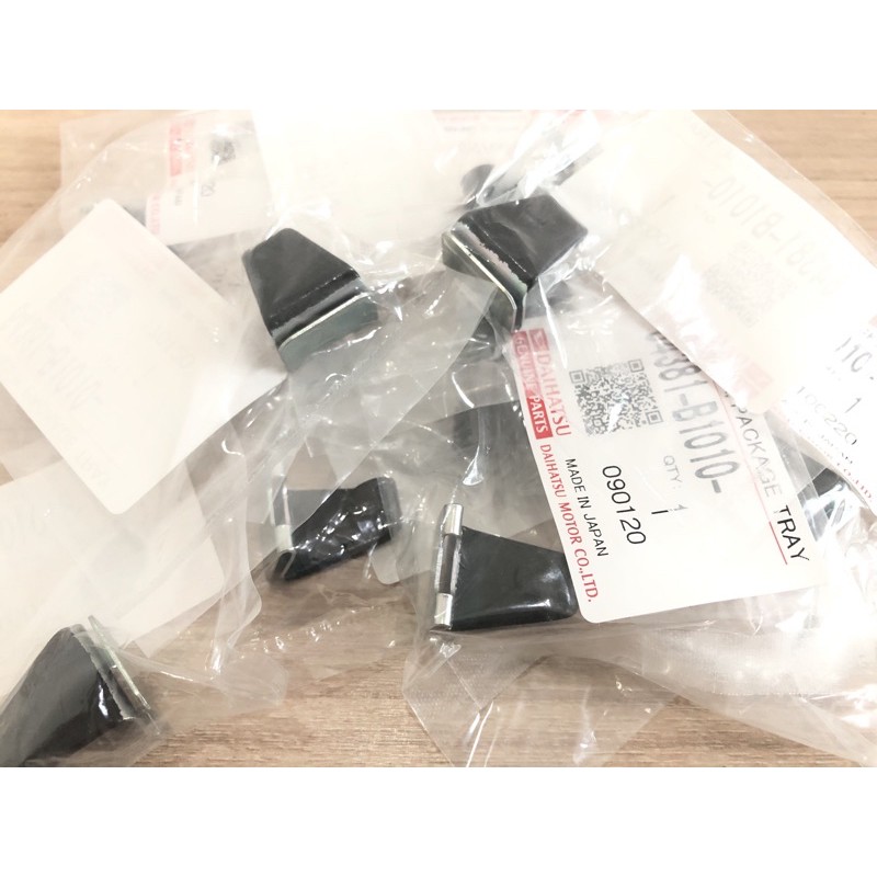 BONET CLIP / CLIP SPEAKER BOARD PASSO AXIA BOON MYVI | Shopee Malaysia