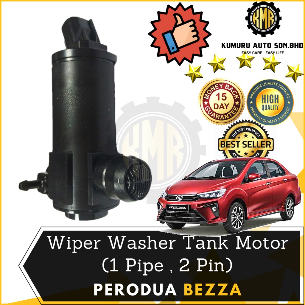1PIPE 2PIN - Perodua Bezza Wiper Washer Tank Motor | Shopee Malaysia