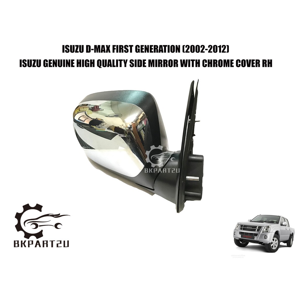 ISUZU D-MAX FIRST GENERATION TFS77 (2002-2012) SIDE MIRROR RH SIDE WITH ...