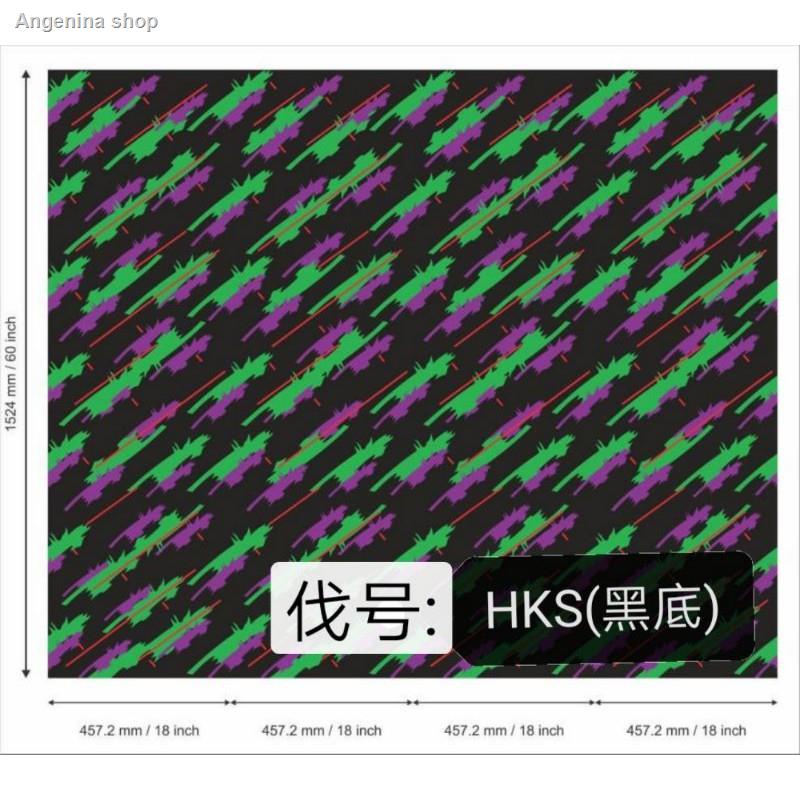 ☑⊕[Ready stock] HKS Limited kain Recaro sport seat fabric car Cushion ...