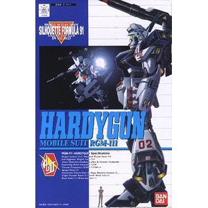 BANDAI RGM-111 Hardygun (1/100) (Gundam Model Kits) | Shopee Malaysia