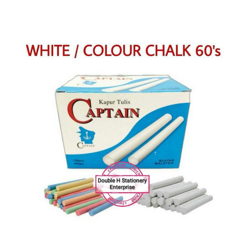 Captain Chalk Kapur Tulis （粉笔）White / Colour 80 Pcs Per box | Shopee ...