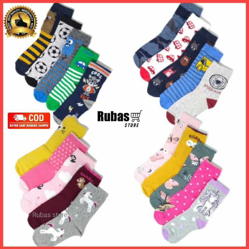 (Pack Of 4 Pairs) Kindergarten/PAUD Long Socks With Cute Character ...