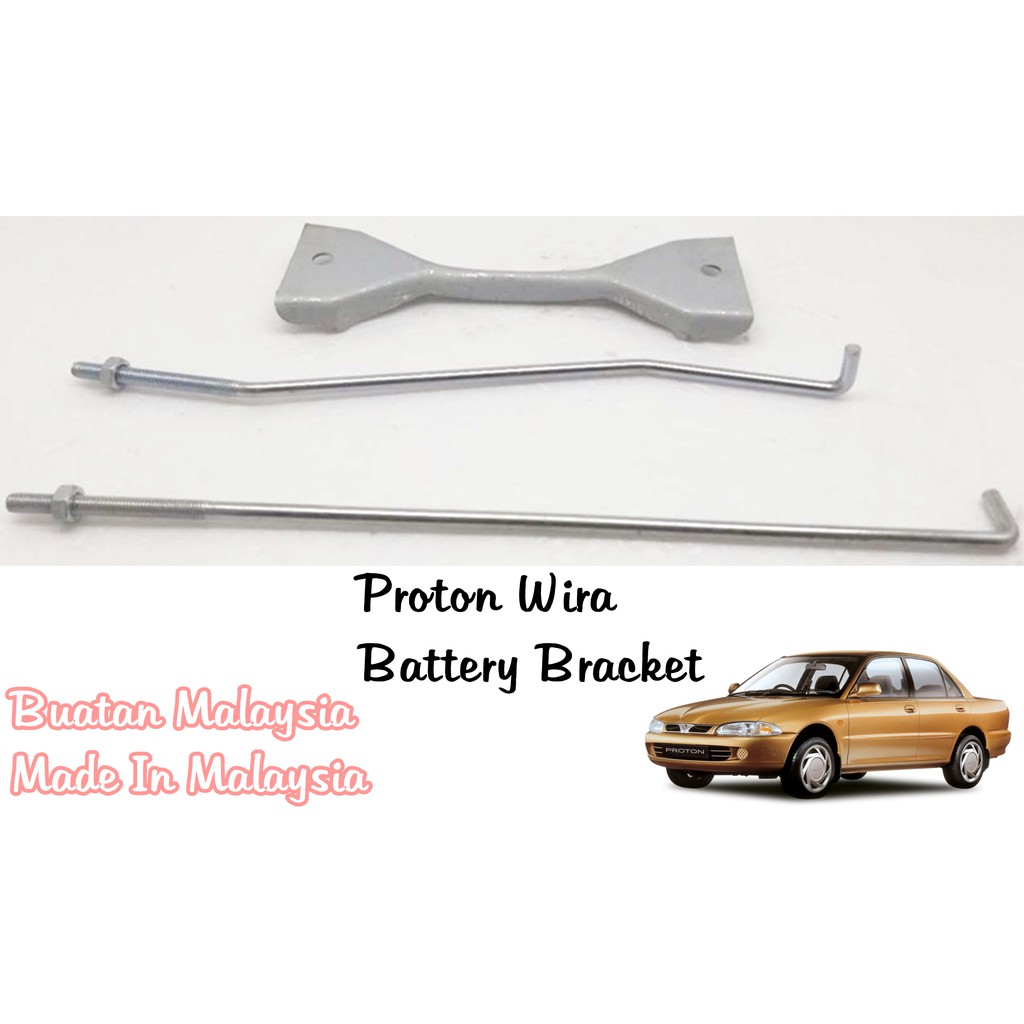 Proton Wira / Wira (N50) Battery Bracket | Shopee Malaysia