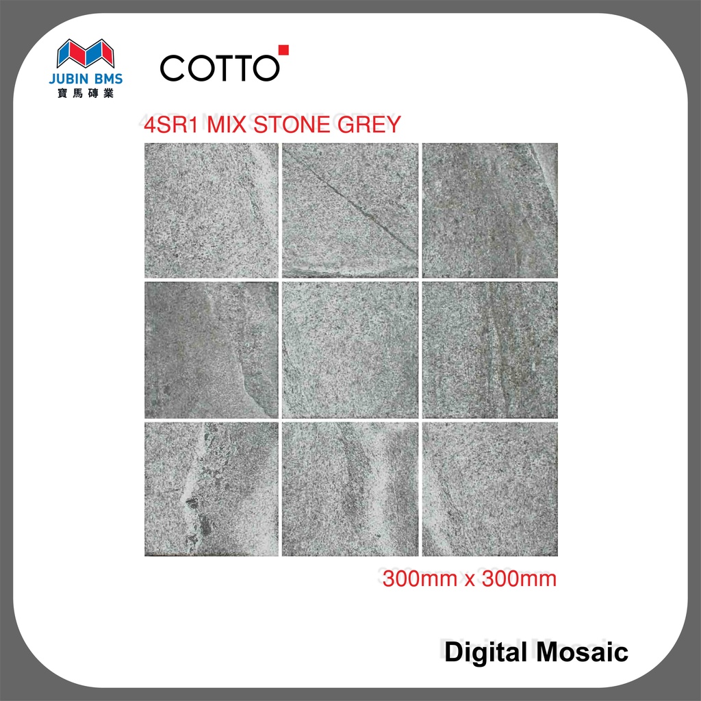 COTTO Digital Mosaic 12X12 inch | 300X300mm Glazed Porcelain Tiles ...