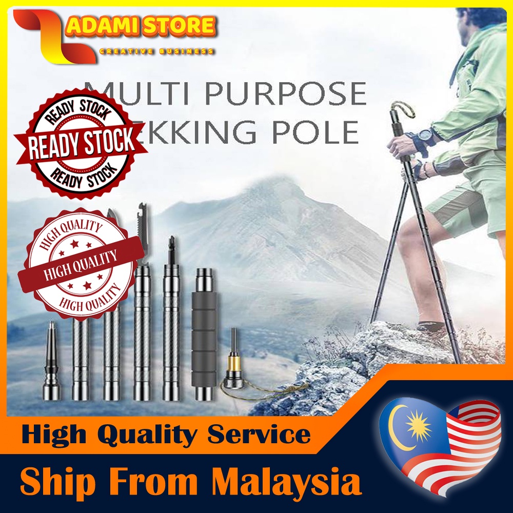 Adami Outdoor Hiking Camping Multifunction Walking Stick 4411 | Shopee ...