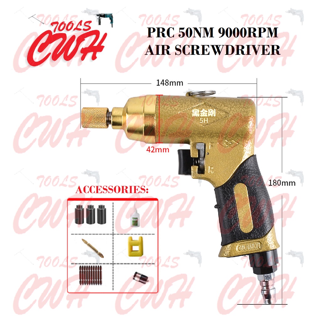 PRC 50NM 9000RPM PNEUMATIC AIR SCREWDRIVER SCREW NUT SOCKET BIT DRIVER ...