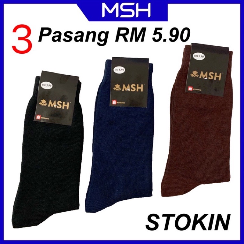 Offer🎊3 pasang Stokin dewasa *Random warna | Shopee Malaysia