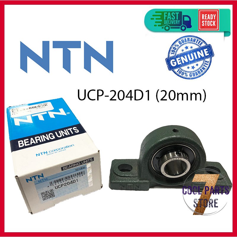 UCP204 (20mm) NTN Pillow Block Bearing NTN Japan UCP 204 - 100% ORIGINAL | Shopee Malaysia