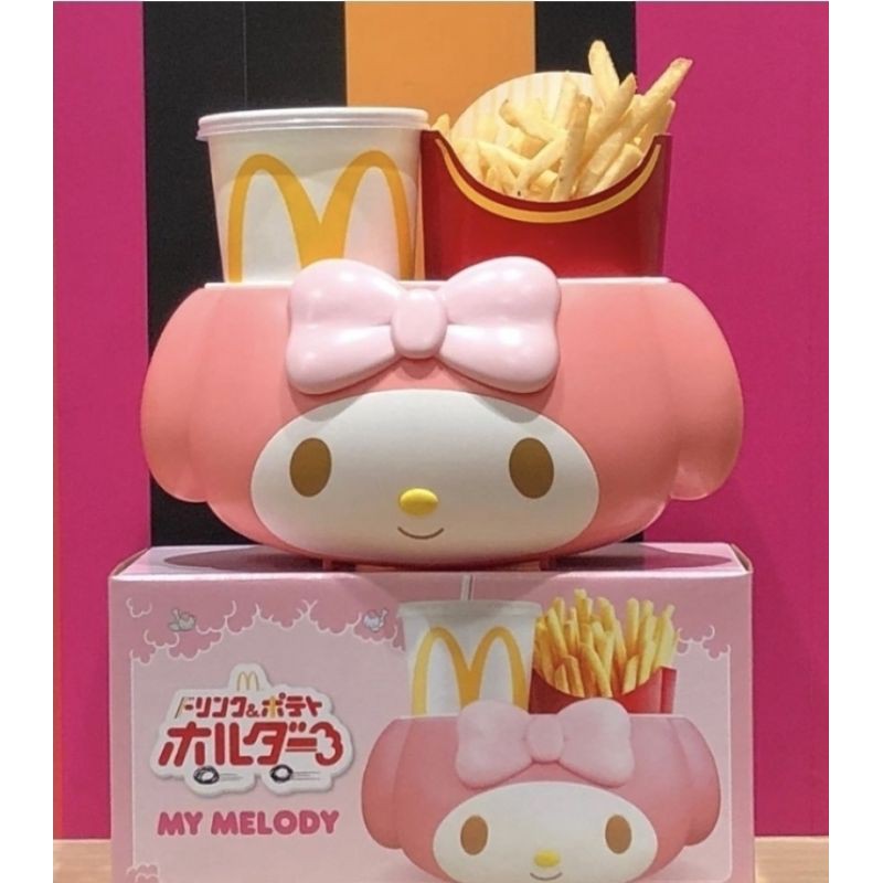 Mcdonald melody limited edition hand carrier | Shopee Malaysia