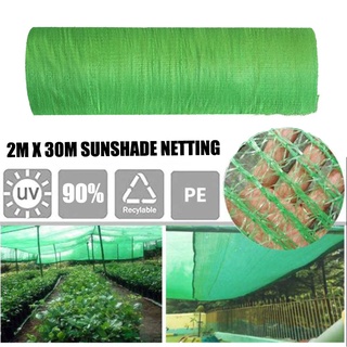 [50% / 70% / 90%] 2M X 30M GREEN Orchid Netting Sun Shade Netting ...