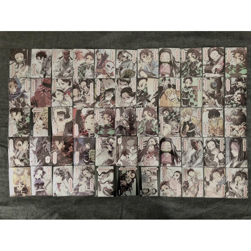 Full Set Demon Slayer Collection Cards 全套鬼灭之刃动漫收藏卡(Anime Commercial ...