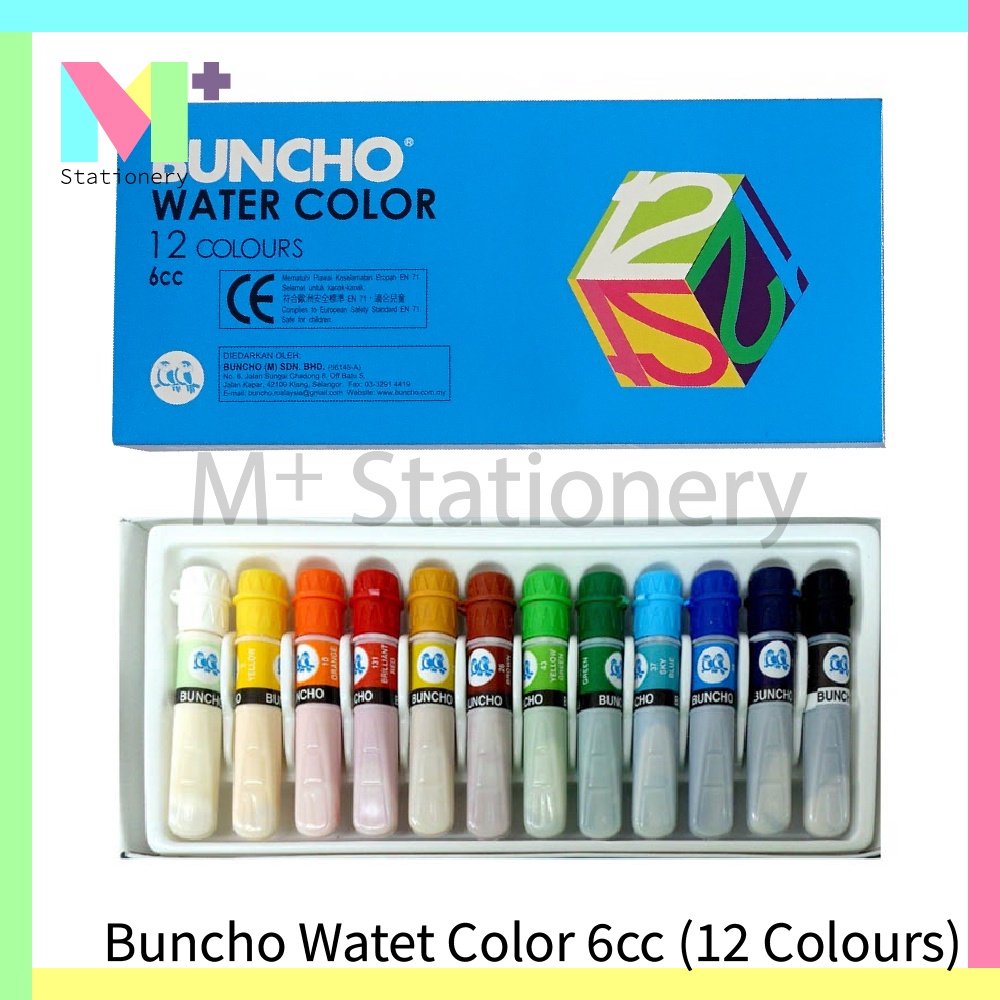 Buncho Water Color 6cc (12, 18 Colours) / Warna Air Lukisan ...