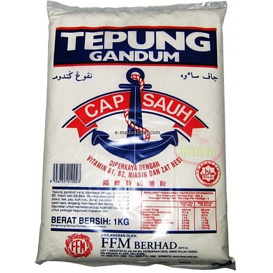 Tepung Gandum Cap Sauh/Anchor Flour 1kg | Shopee Malaysia