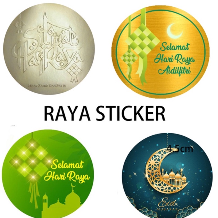 【READY STOCK】- Hari Raya Sticker GOLD debossed sticker PREMIUM / Metal ...