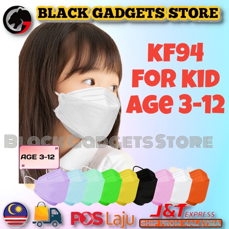 Kid Children Earloop Headloop Korean Style KF94 Design Face Mask ...
