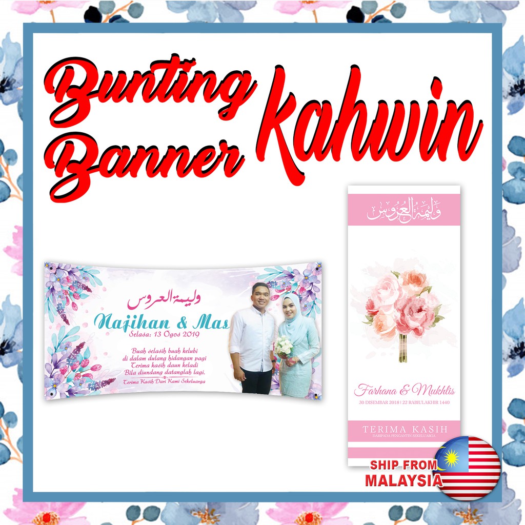 Bunting / Banting kahwin | Banner Kahwin | Wedding | bunting sop ...