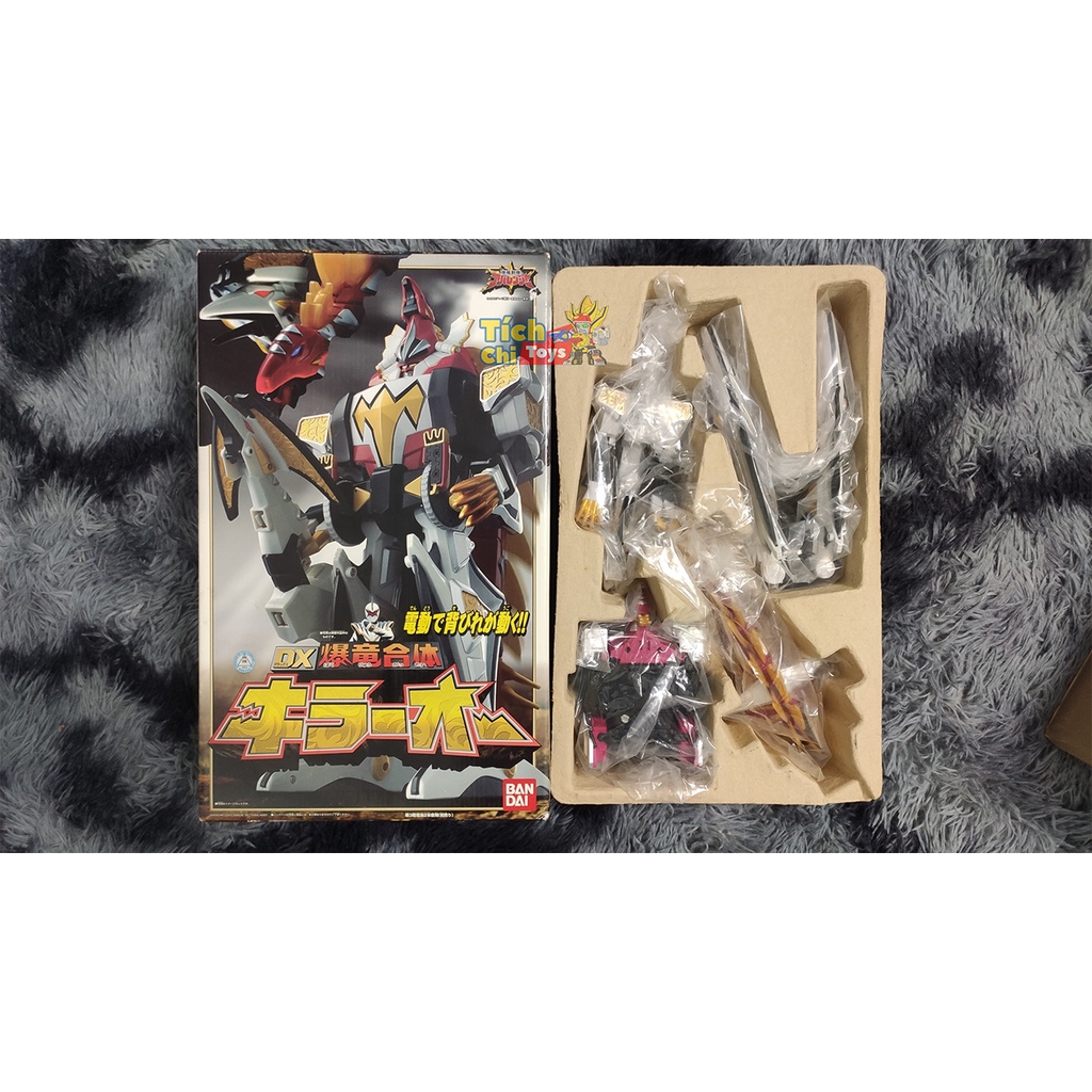 DX Bakuryuu Sentai Abaranger - Superman Dragon - Genuine Japanese Model ...