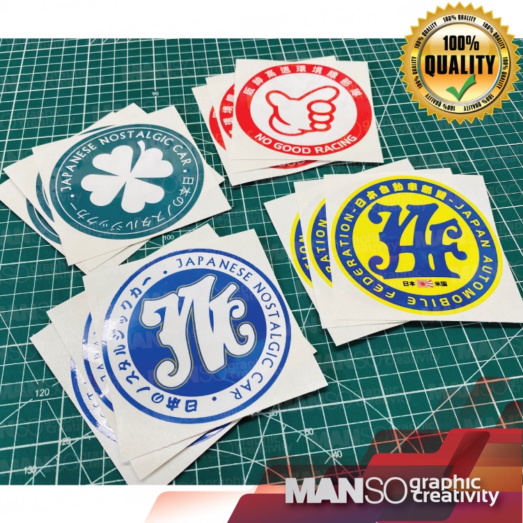 JDM Decal Sticker JAF JNC Japanese Nostalgic Car NO GOOD RACING J070 ...