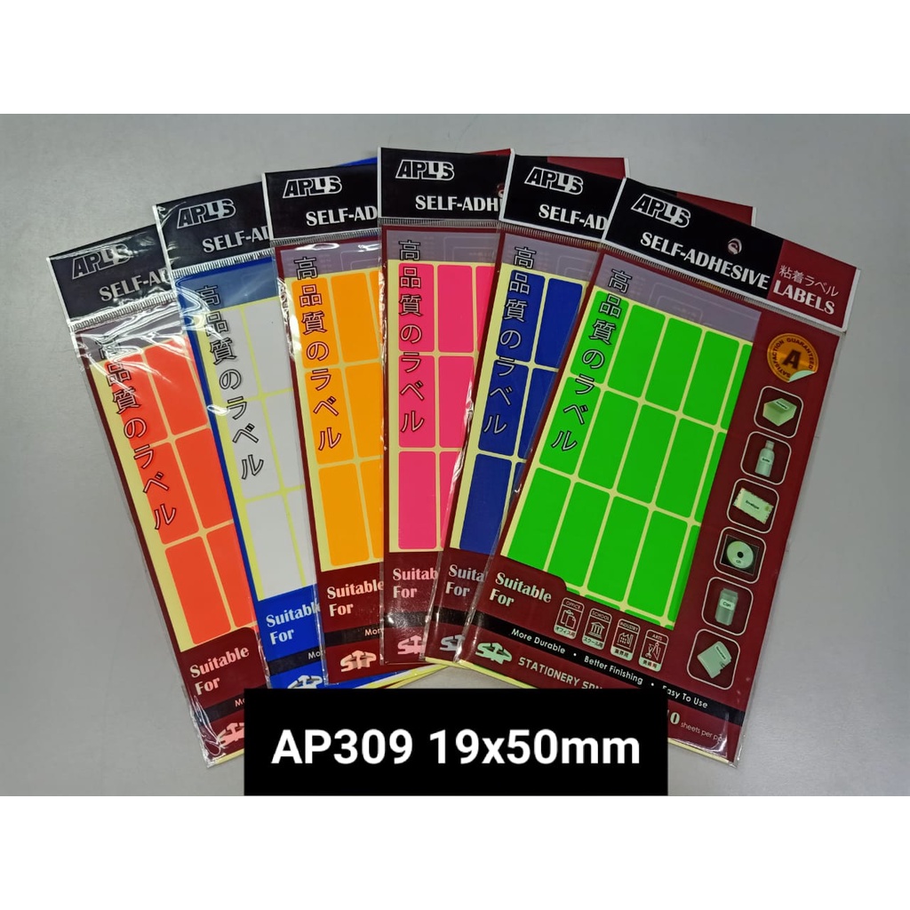 APLUS AP309 19x50mm Color Label Sticker - 1pack 10'sheet | Shopee Malaysia