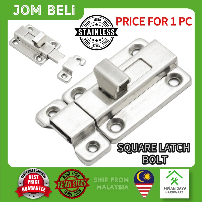 🌱IMP🌱 STAINLESS STEEL Square Bolt Slug Security Safety Door Slide Latch ...