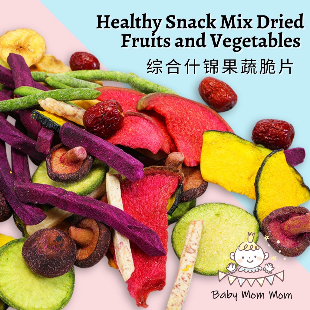 Crunchy crispy Vegetable & Fruit Snack | 综合蔬果干脆片 | Crispy & Crunchy ...