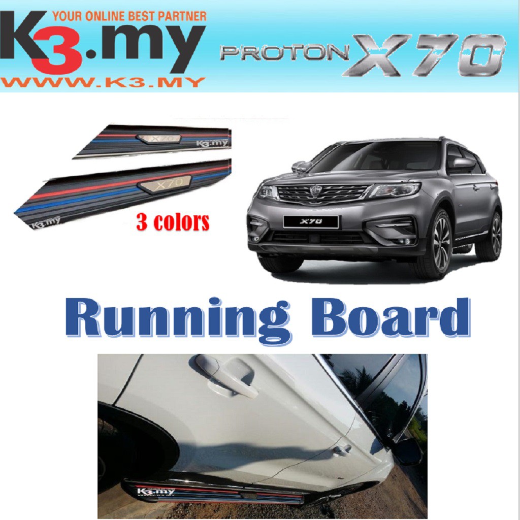 Proton X70 OEM Running Board Side Step (3 Colors Design) | Shopee Malaysia