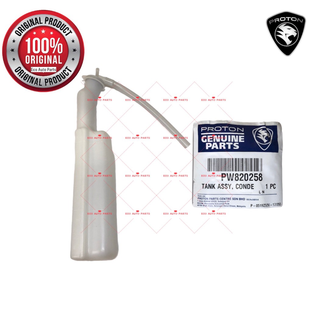Proton Saga BLM FL Persona Gen2 Neo Waja Radiator Spare Tank Hose ...