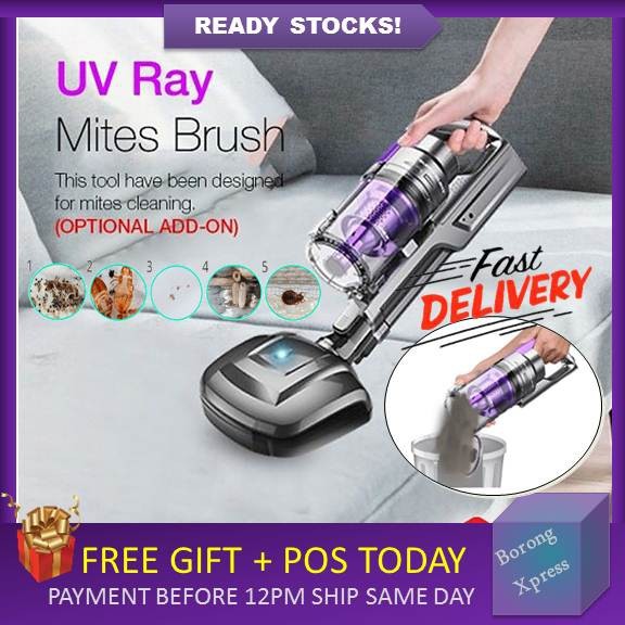 [ BRUSH ONLY ] Max Mite Brush For MAX Cordless Ultra Light Power ...