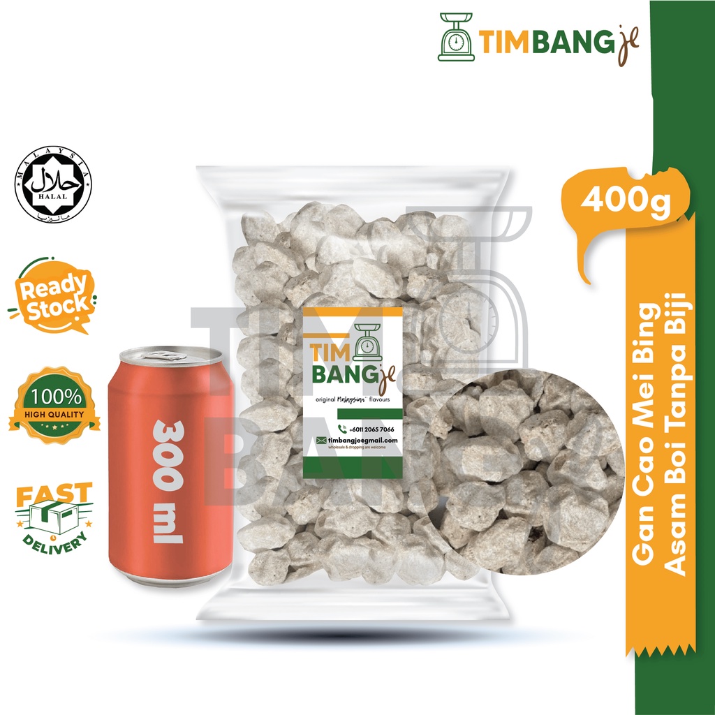 Asam Boi Tanpa Biji Gan Cao Mei Bing 1kg/400g per pack | Shopee Malaysia
