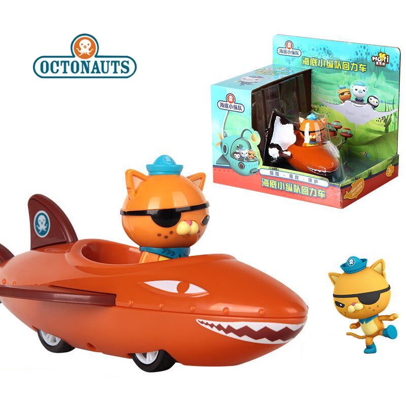 Octonauts Gup Vehicles Boat Ship Toys Captain Barnacles Kwazii ...