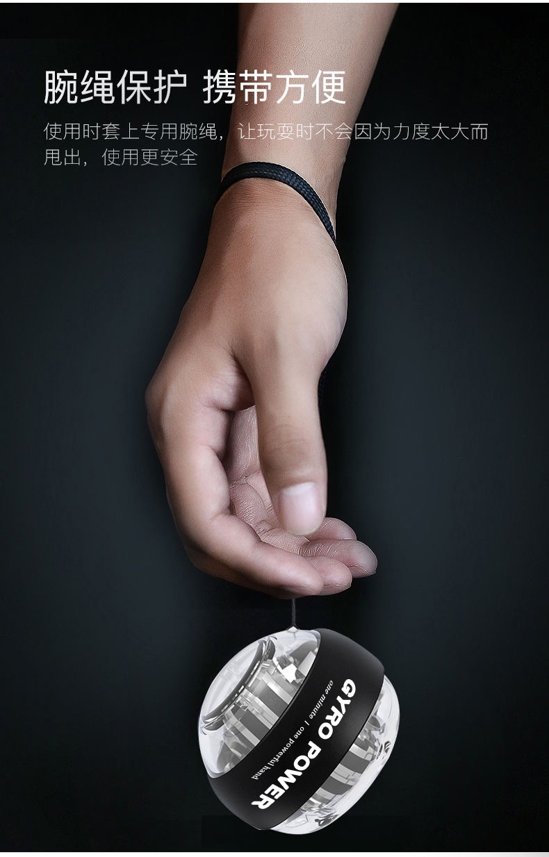 3H Bola Gyro LED | Wrist Power Ball | Alat Latihan Pergelangan Tangan ...