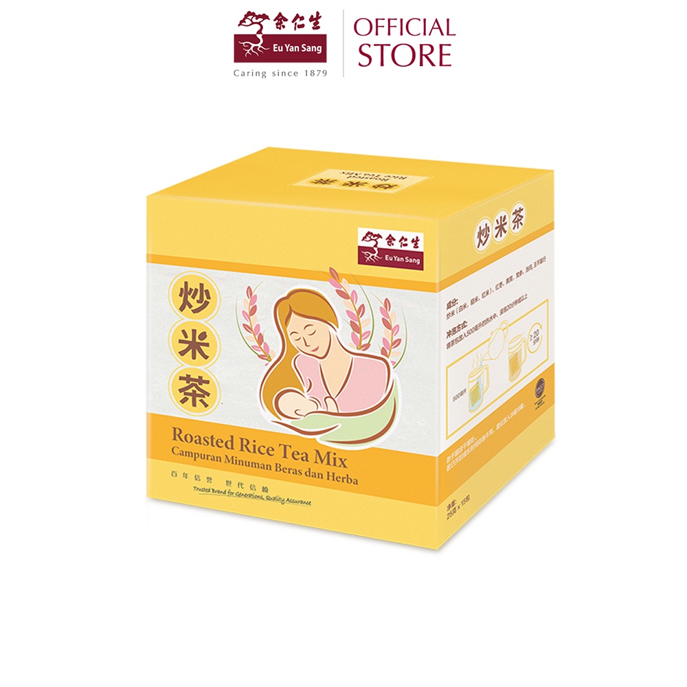 Eu Yan Sang Botanical Beverage Mix Roasted Rice 余仁生炒米茶 (25gm x 15 ...
