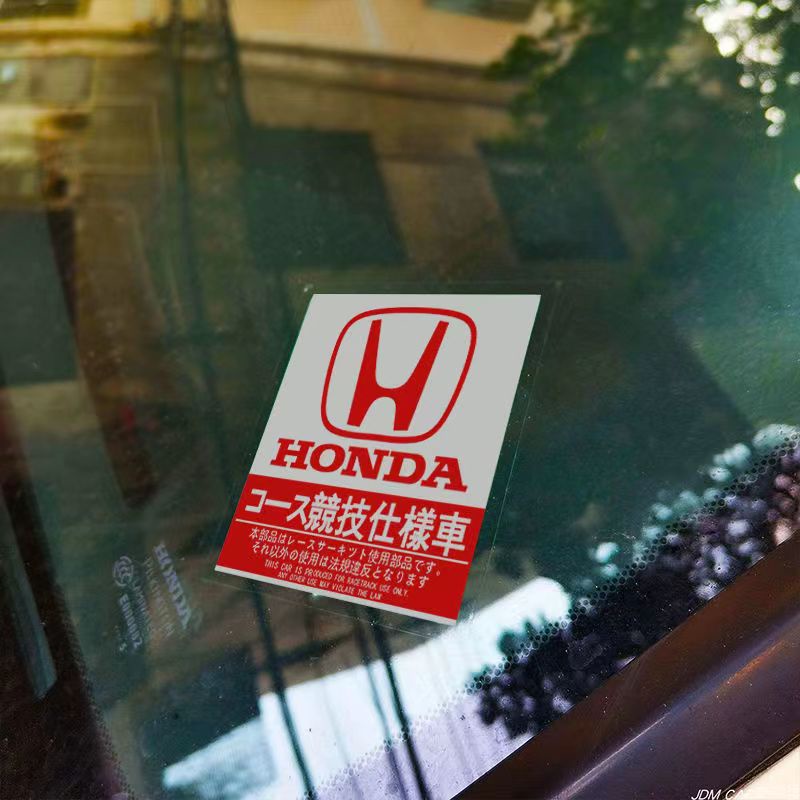 BCHonda Car Windshield Sticker Anti-static Striped Honda Retro Pattern ...