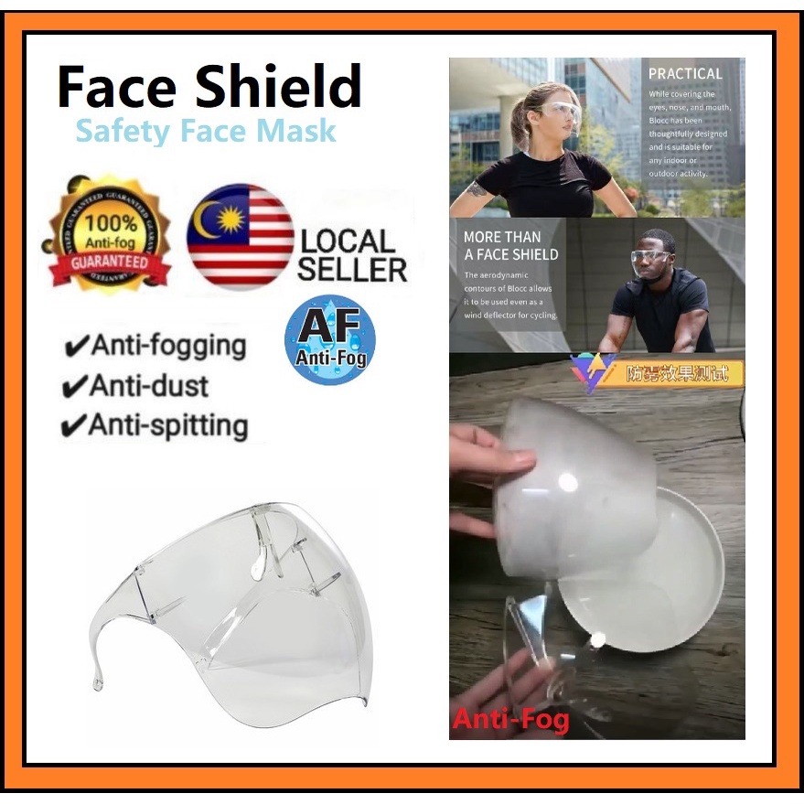 Hard Full Face Shield Space Face Shield - Anti Fog & Block Direct ...